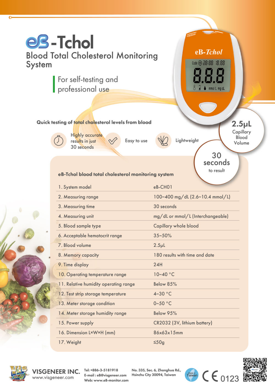 eB-Tchol Blood Total Cholesterol Meter | Cardiovascular Care ...