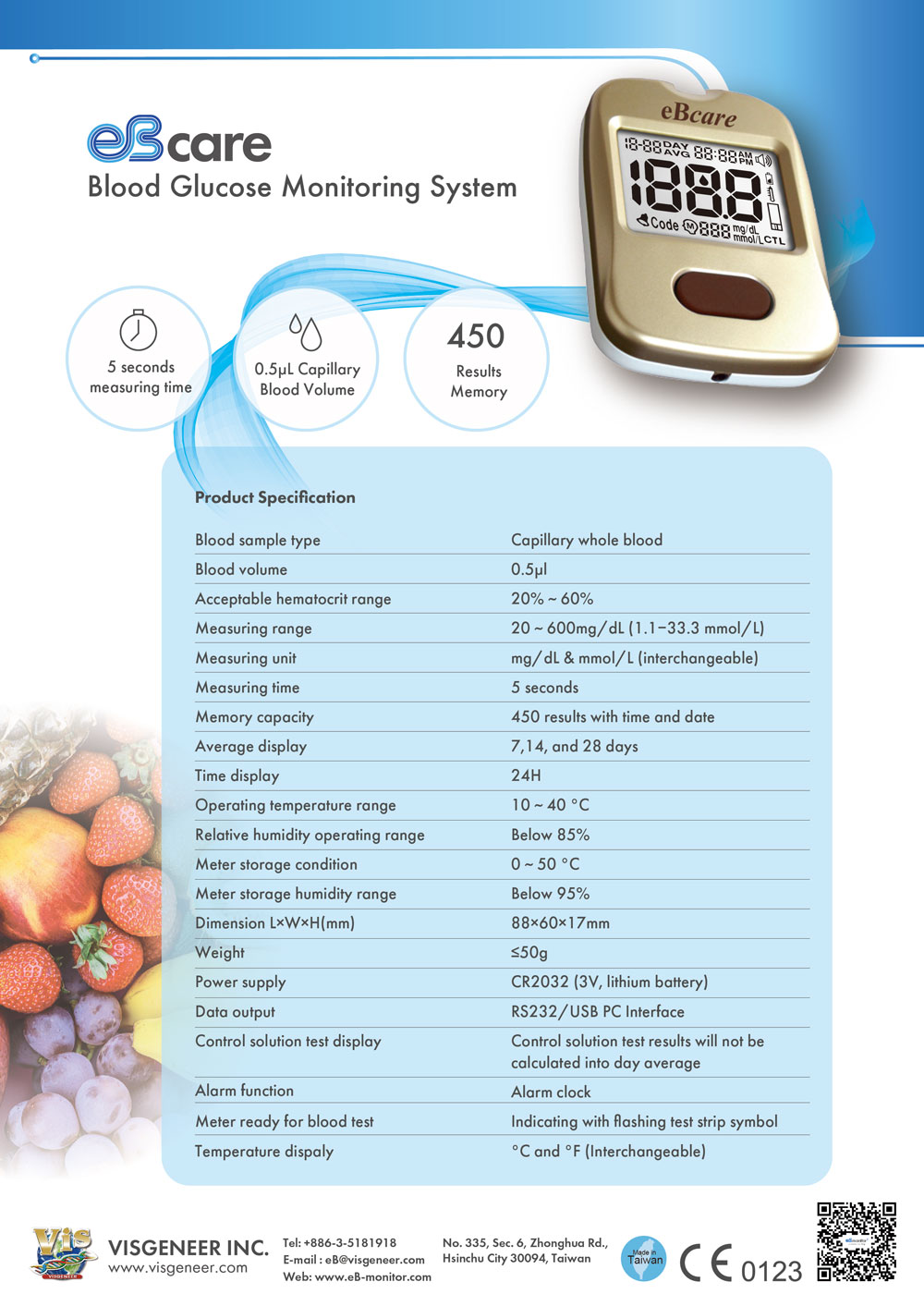 Products | eBmonitor® by Visgeneer