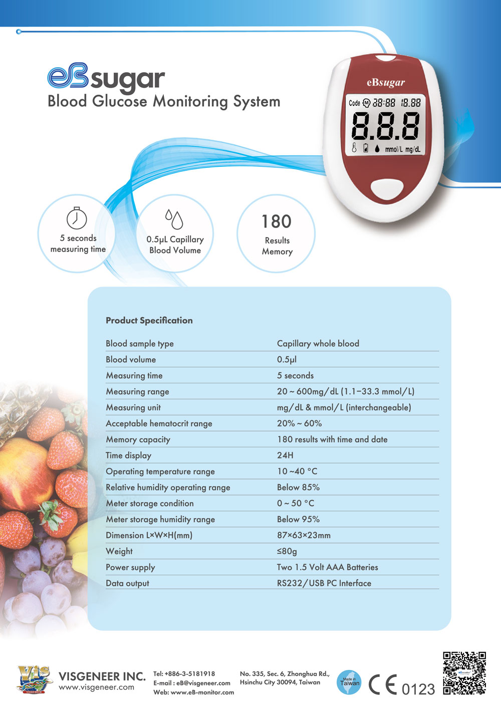 eBsugar Blood Glucose Meter | eBmonitor by Visgeneer