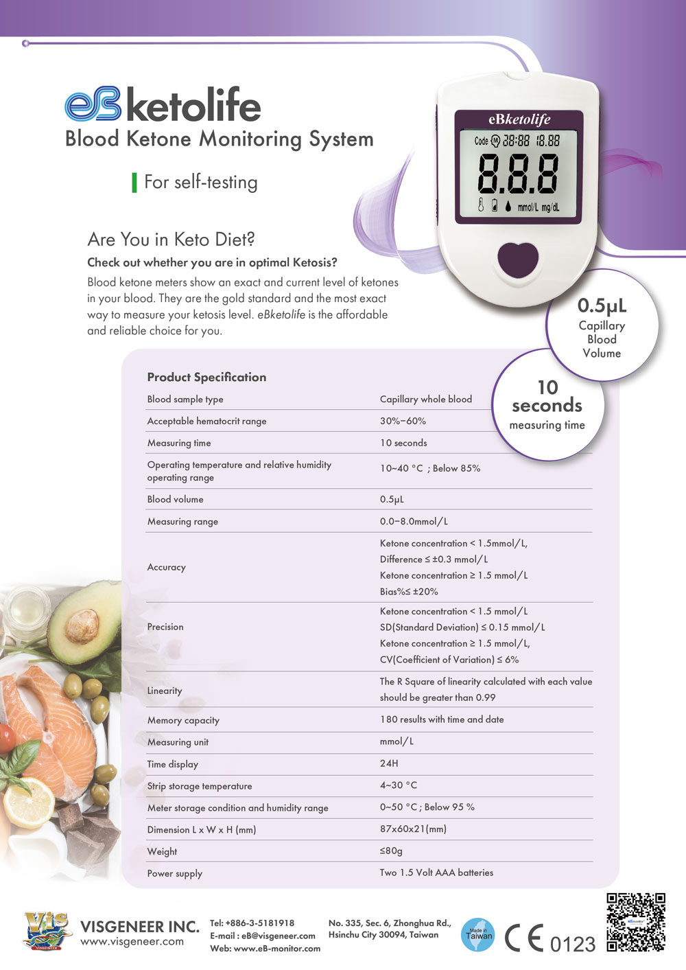 eBketolife Blood Ketone Meter | Diet Care | eBmonitor® by Visgeneer